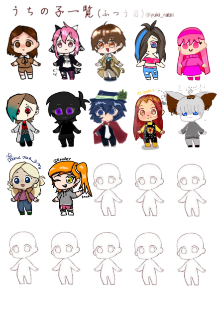 Simple Chibi Collab! - ibisPaint