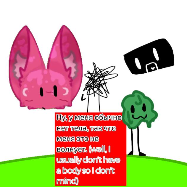 NEW COMIC EPISODE LEAK!!!! - ibisPaint