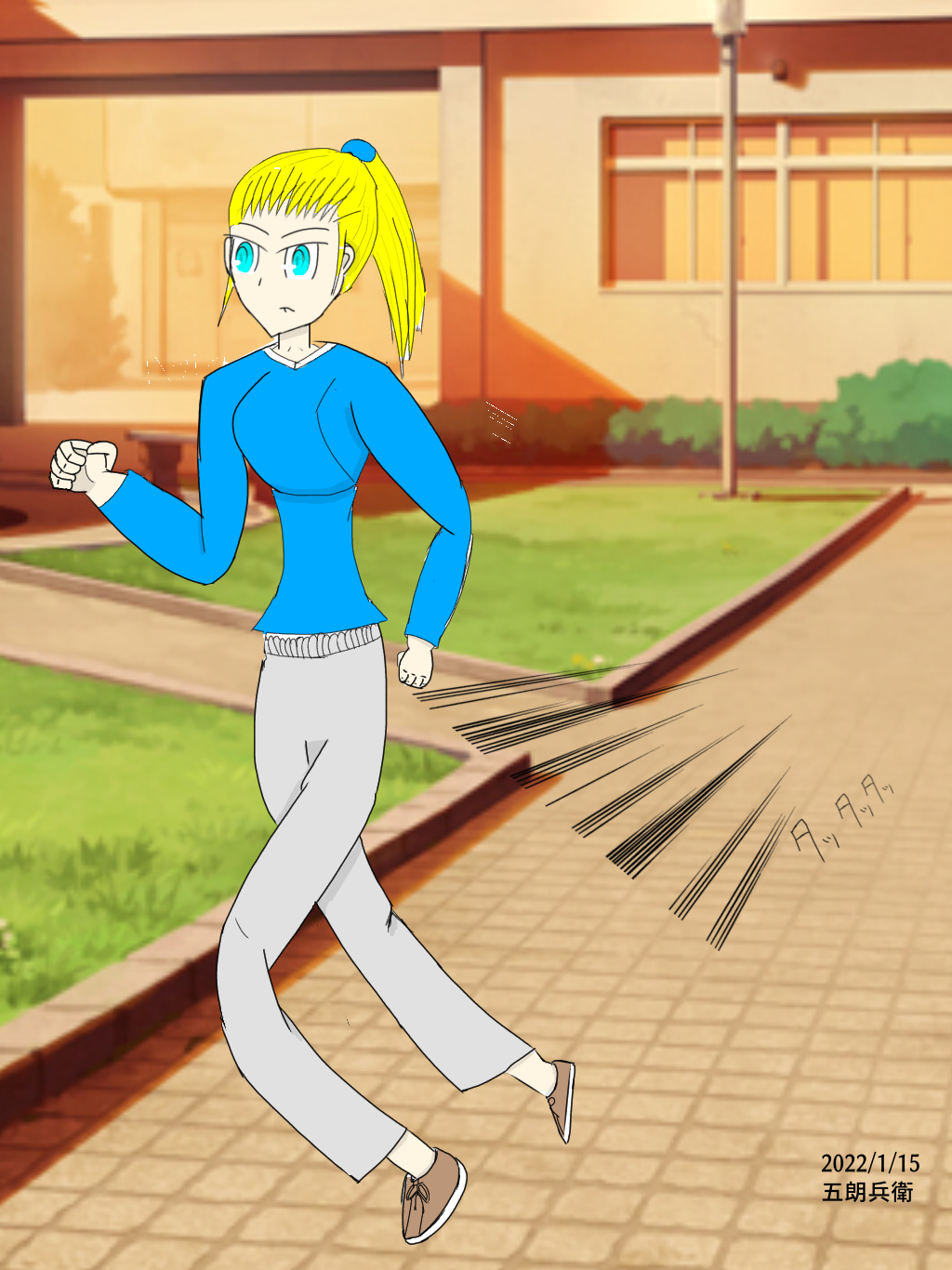 383作目 Running - ibisPaint