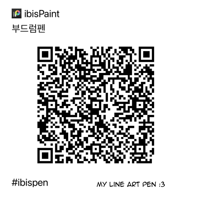 Requested - ibisPaint