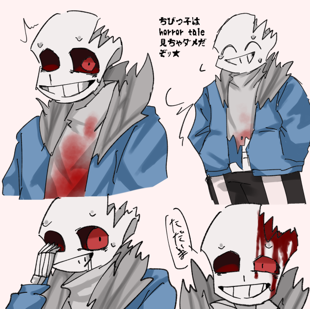 無題563 - ibisPaint