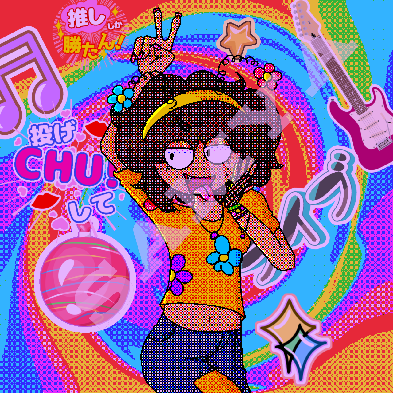 KIDCORE OVERDOSE - ibisPaint