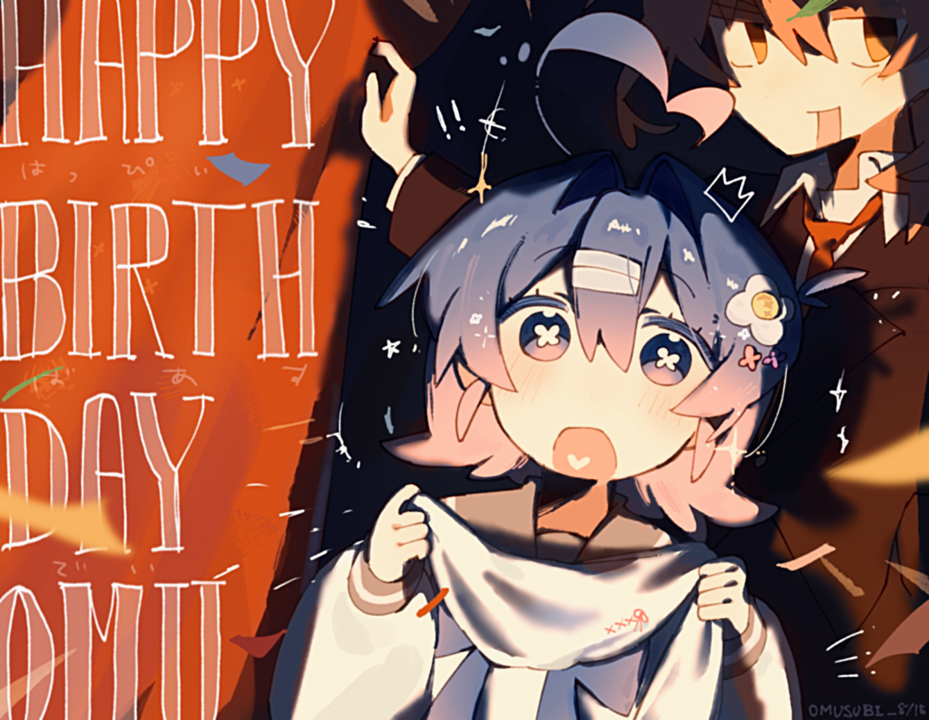 HYDRANGEA - ibisPaint