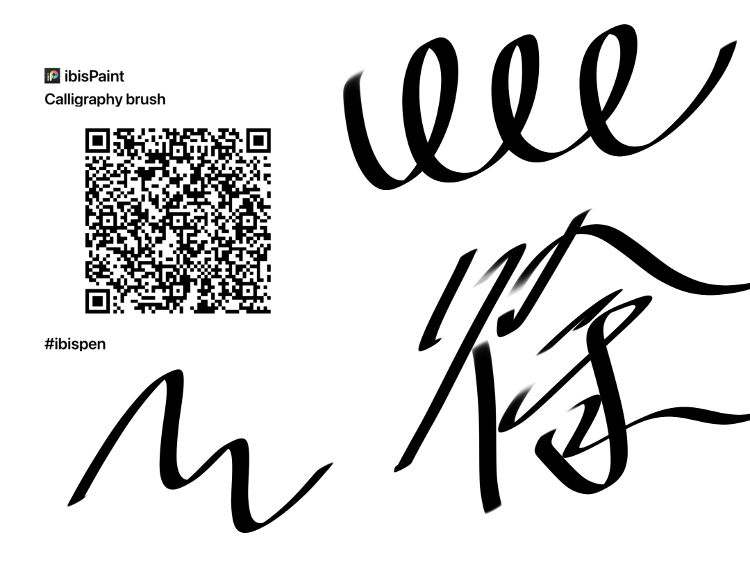 Calligraphy pen! - ibisPaint