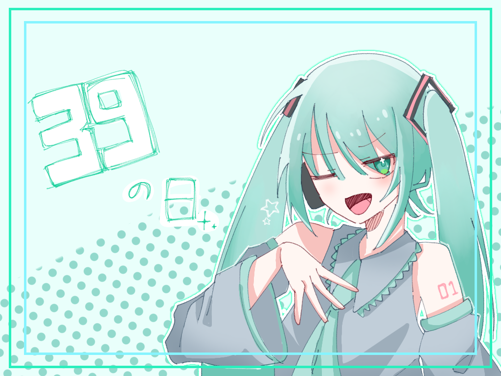 無題399 - ibisPaint