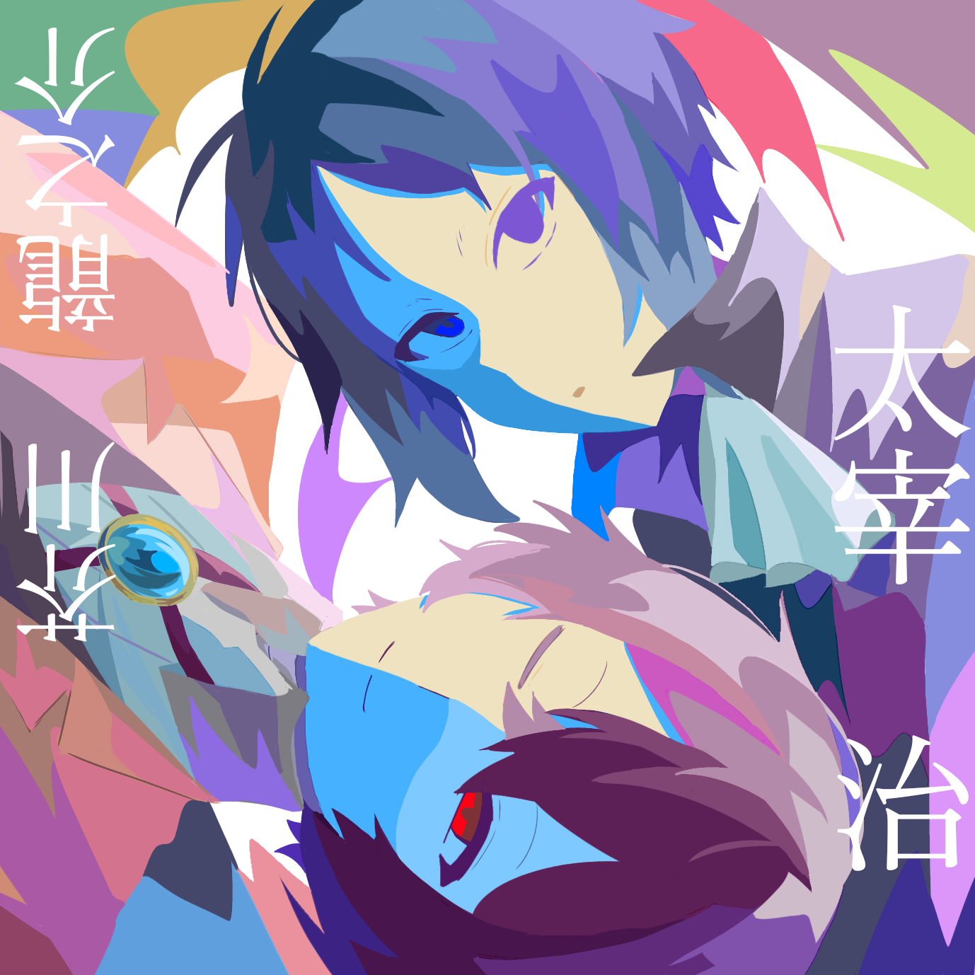 無題429 - ibisPaint