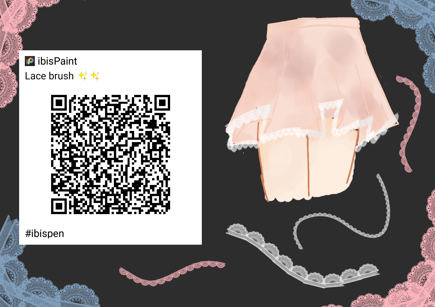 lace brush - ibisPaint