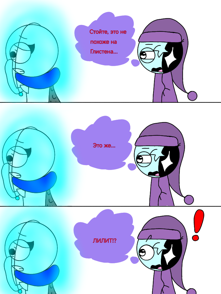 На конкурс Sofia_1233 - ibisPaint