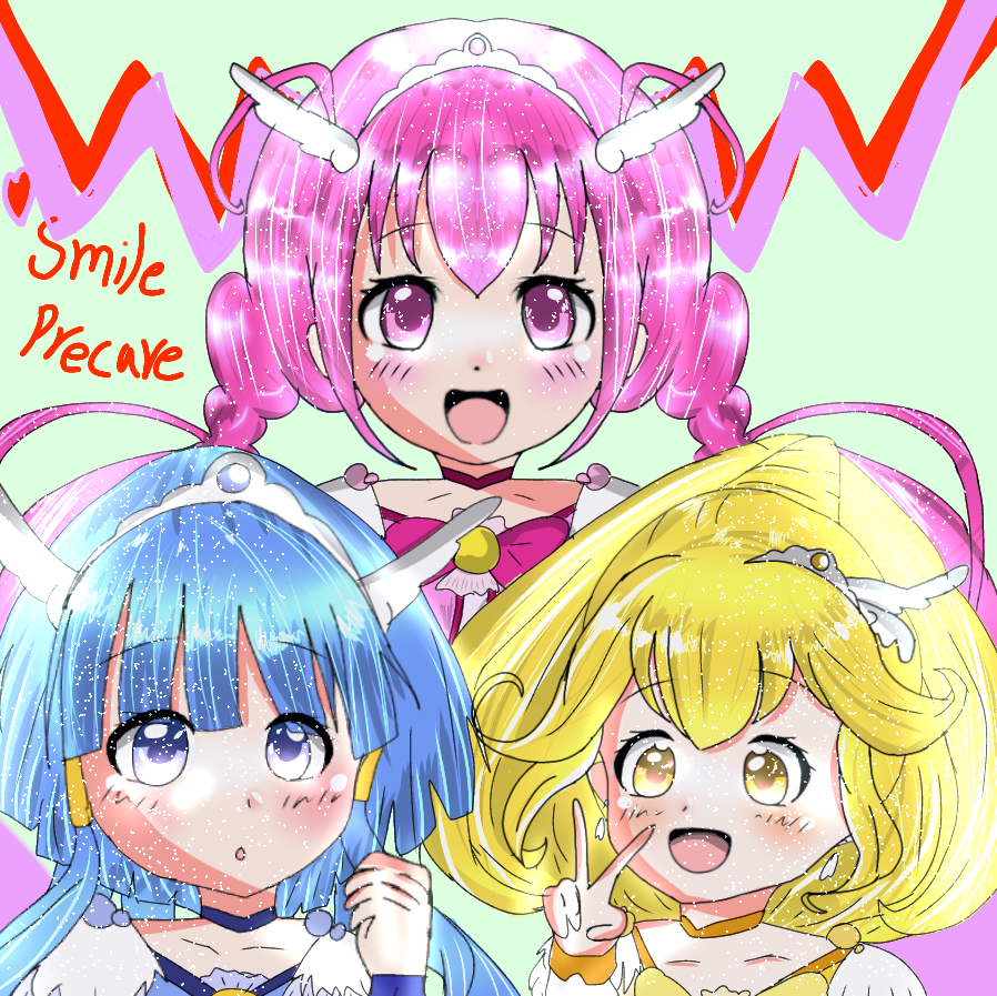 Smile precure💖💝 - ibisPaint