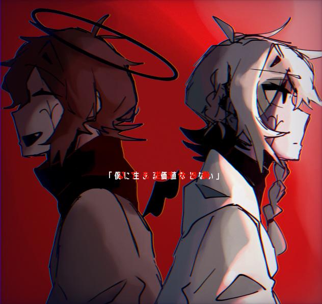 無題642 - ibisPaint