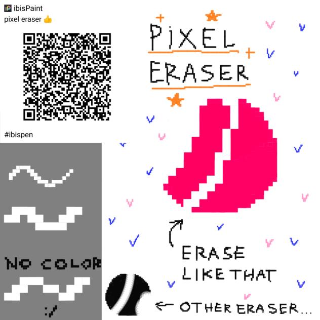 pixel eraser for the pixel brush 💗 - ibisPaint