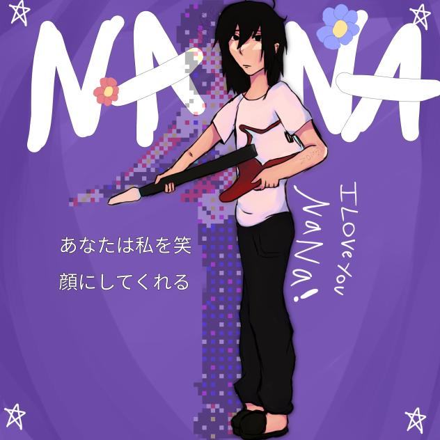 I love you nana - ibisPaint