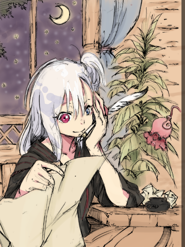 Tensura . Ruminas - ibisPaint