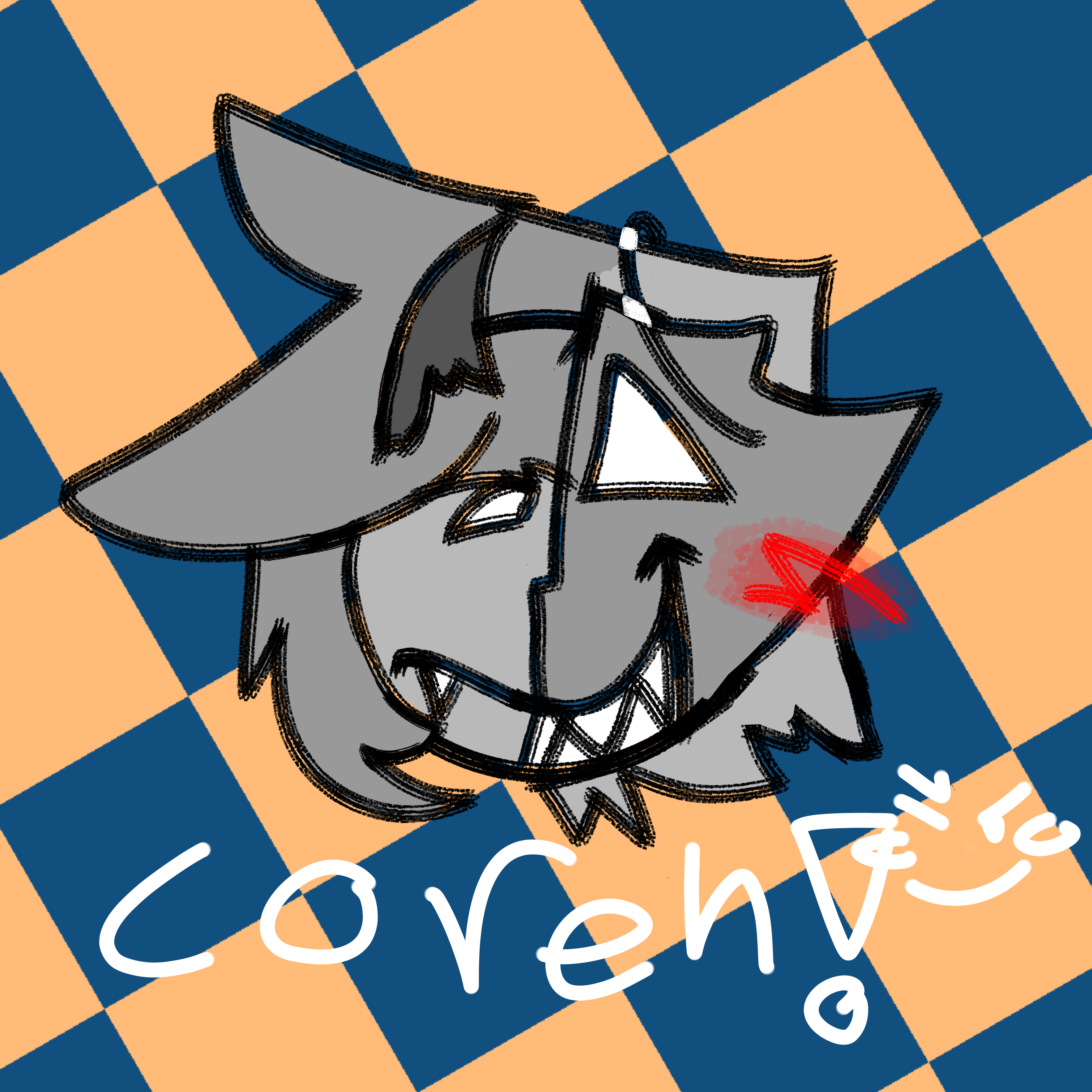 Coren !!! (core-in) - ibisPaint