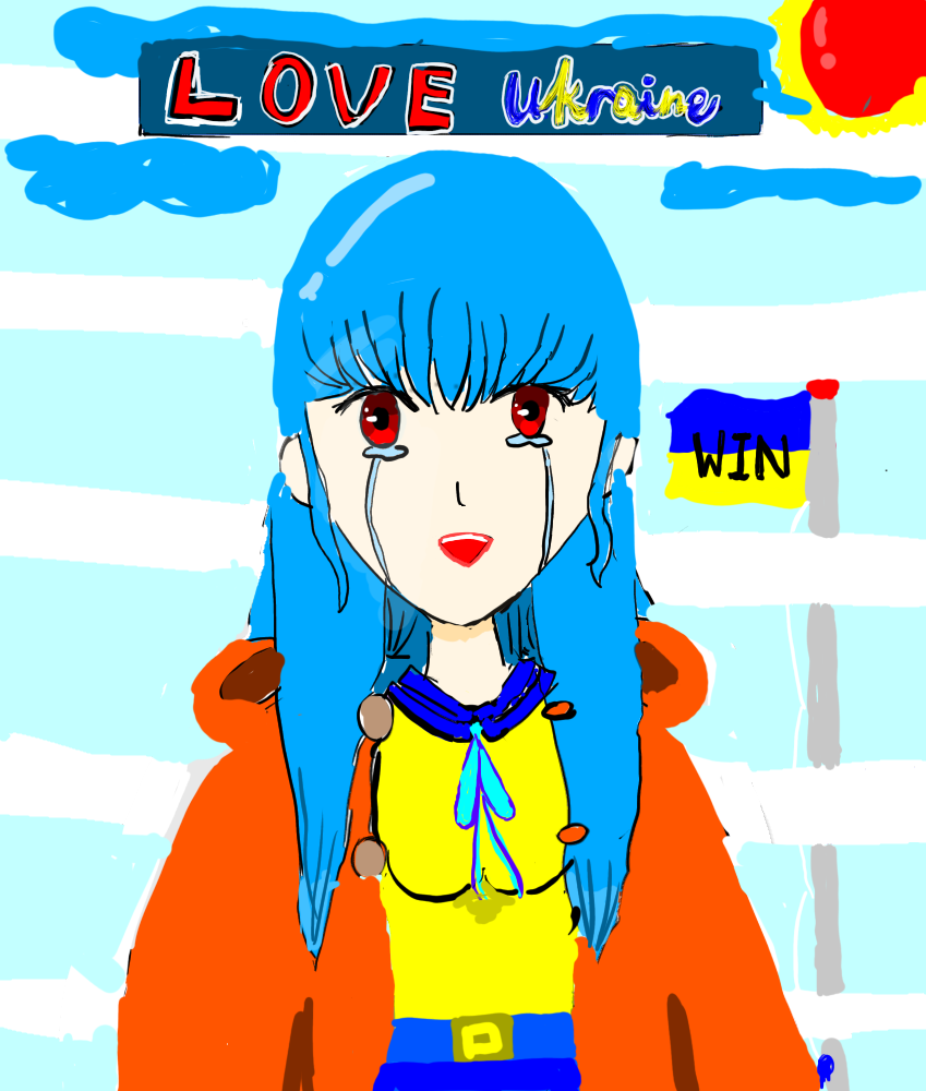 LOVE Ukraine - ibisPaint