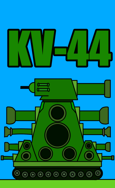 KV-44 Kv-44 kv-44 - ibisPaint