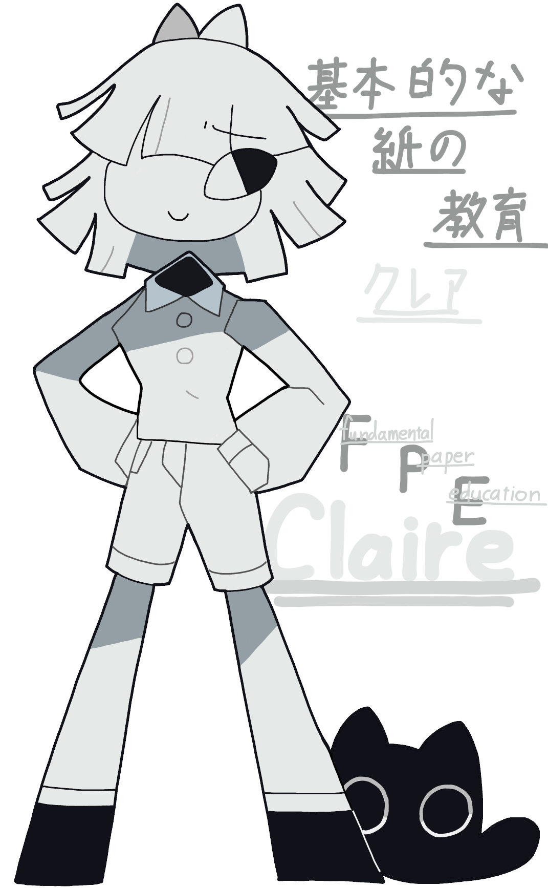 FPE Claire - ibisPaint