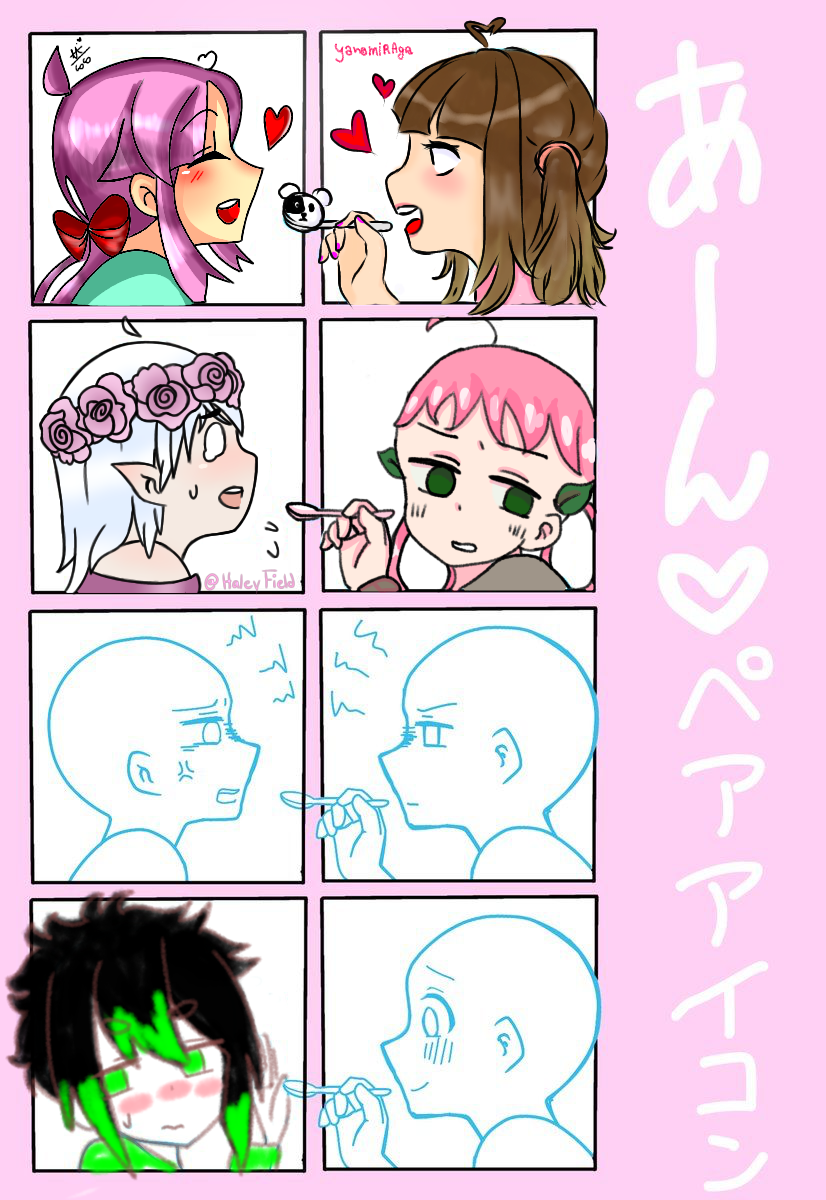 Couple ocs - ibisPaint