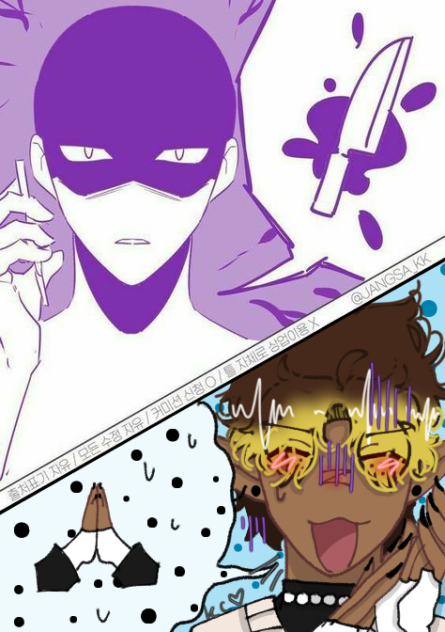 COLLAB W ME AGAIN - ibisPaint