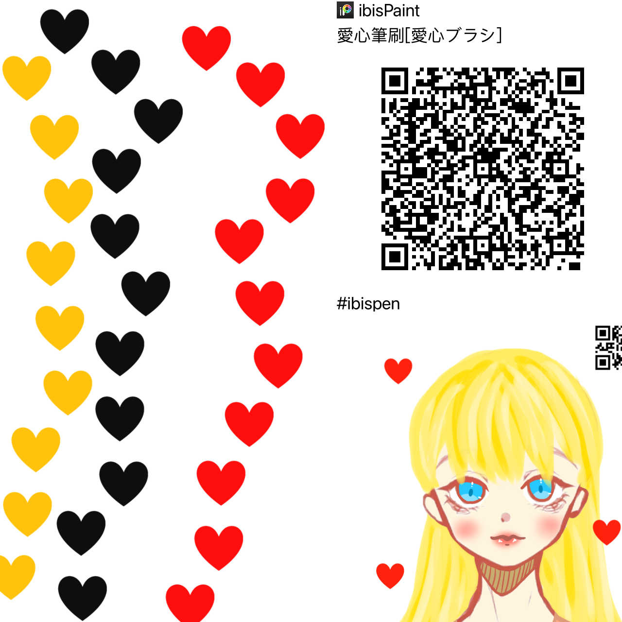 無標題316 - ibisPaint