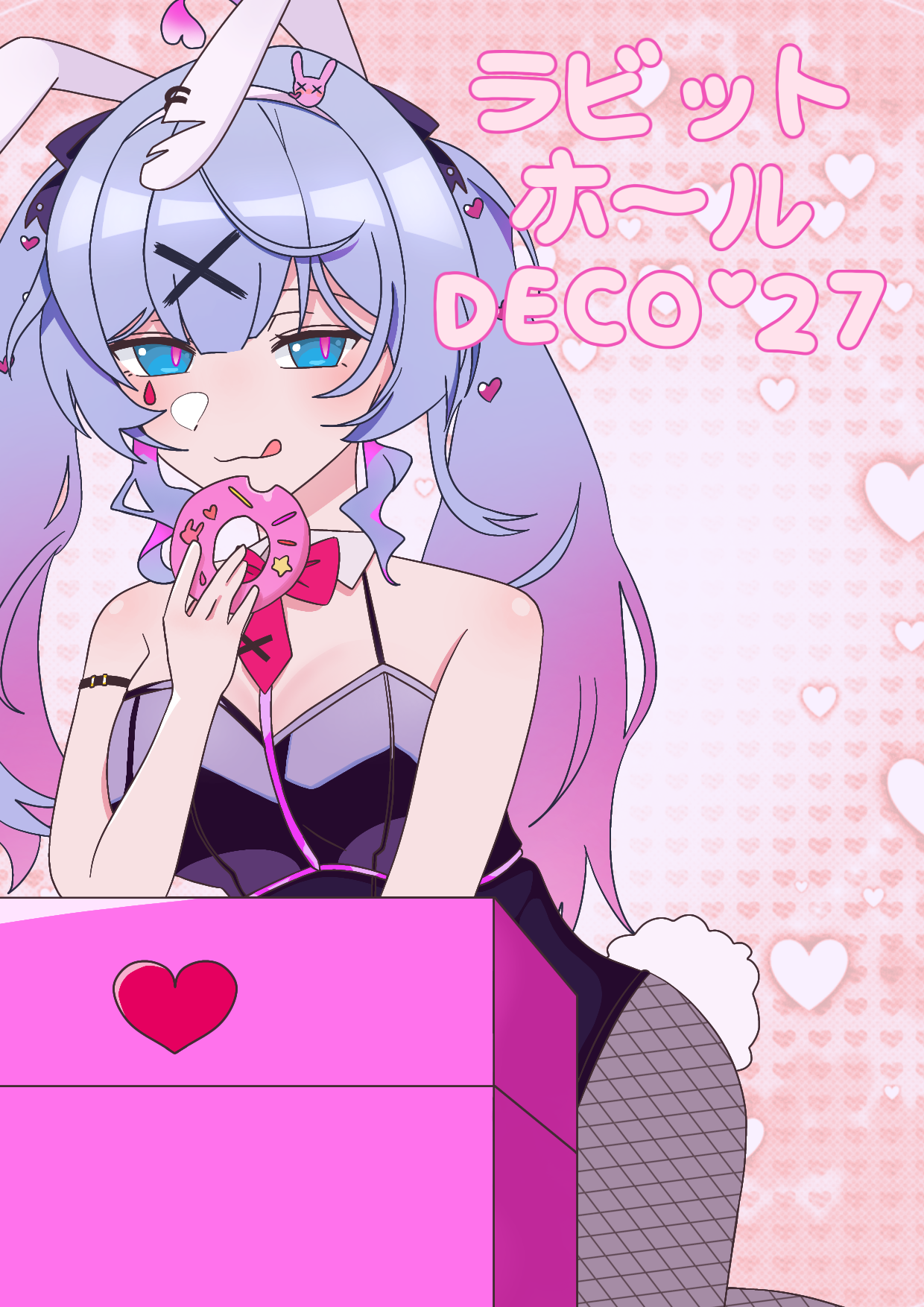 PURE PURE Rabbit Hole 🐰🍩 - ibisPaint