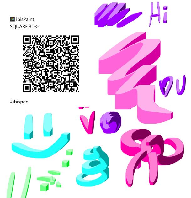 ☆Square 3D brush☆ - ibisPaint