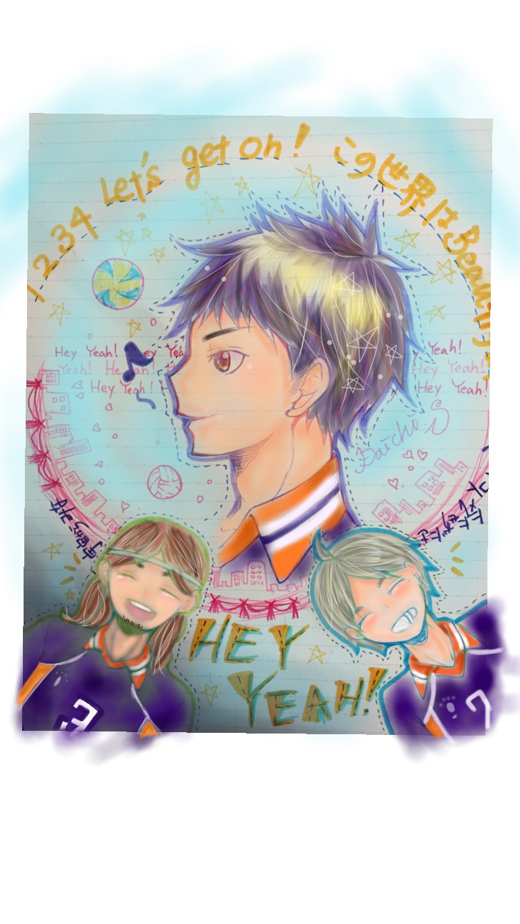 Hey Yeah! - ibisPaint