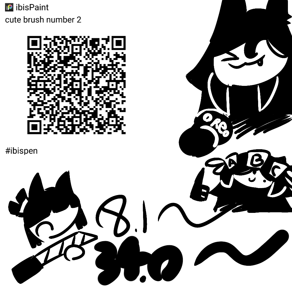 cute brush number 2 - ibisPaint