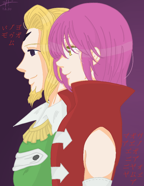 NNT Gowther La Cabra de la Lujuria - ibisPaint