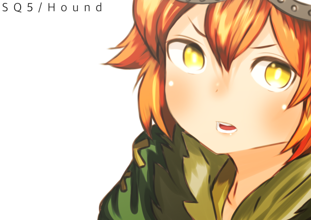 Hound - ibisPaint