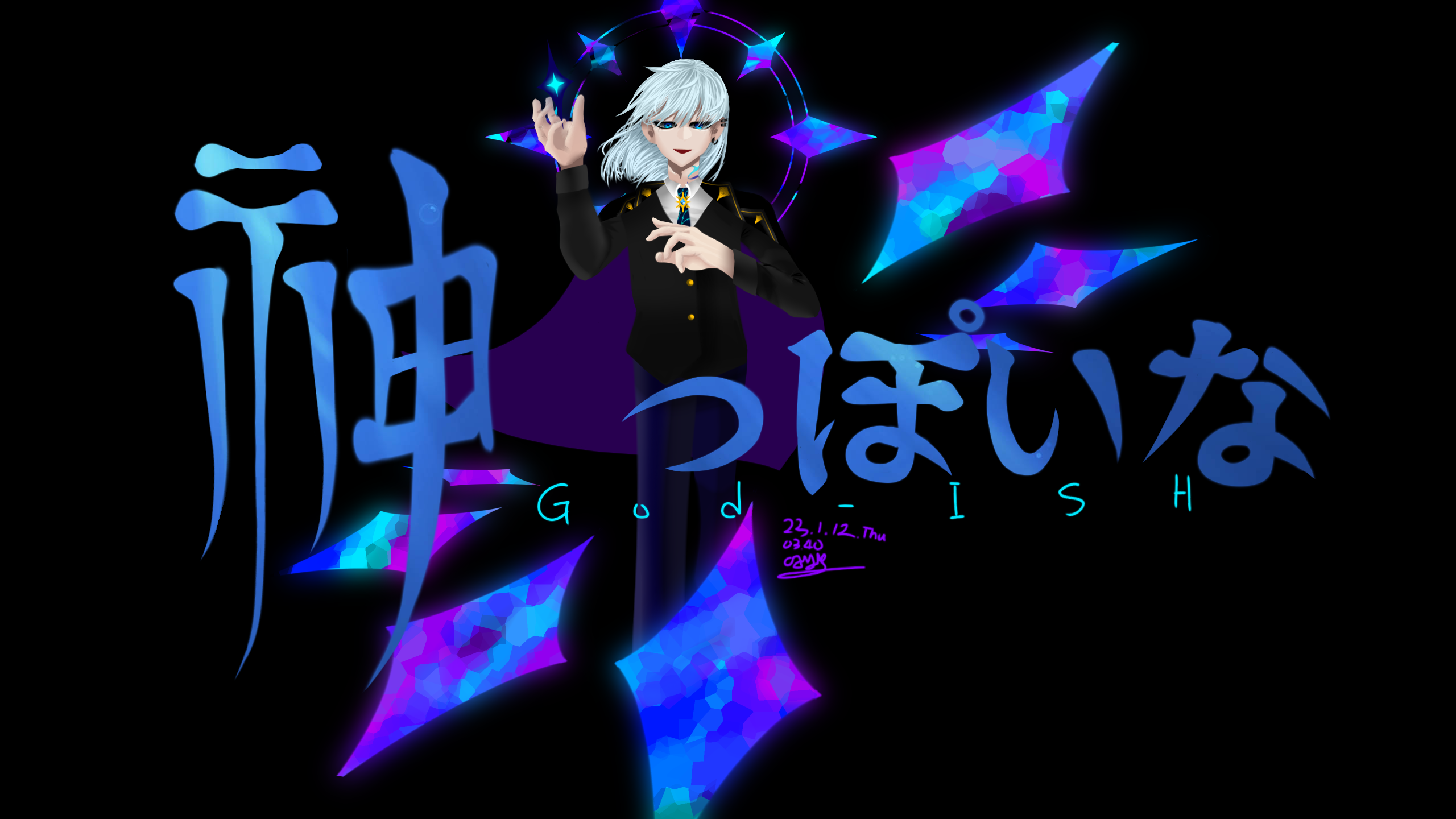 God-ish(Kammitpoina) - ibisPaint