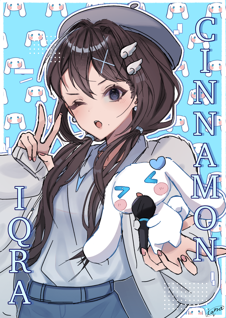 💙I am with my cinnamon 🩵💫 - ibisPaint