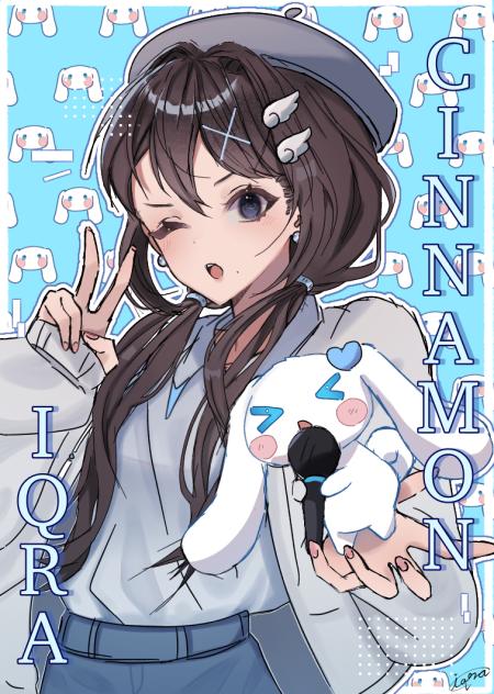 💙I am with my cinnamon 🩵💫 - ibisPaint