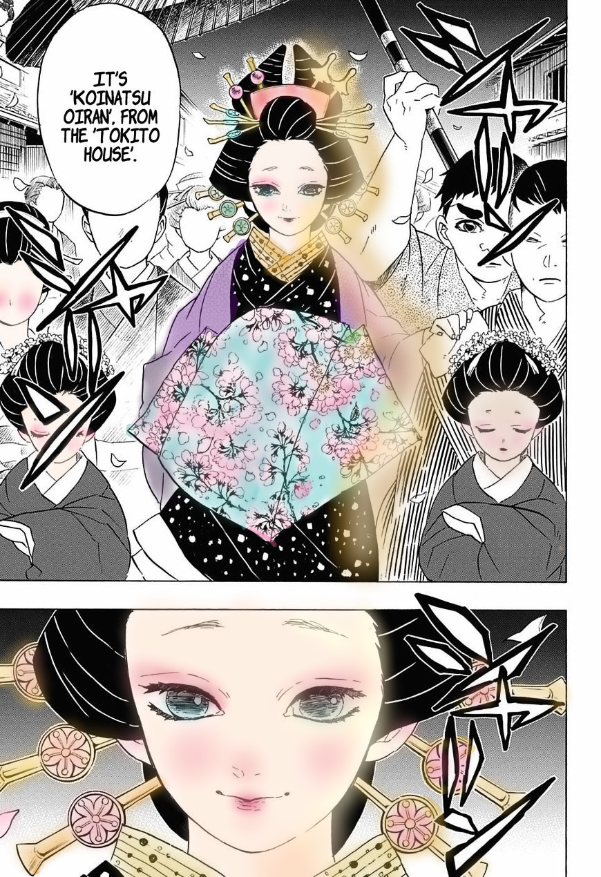 Oiran kny - ibisPaint