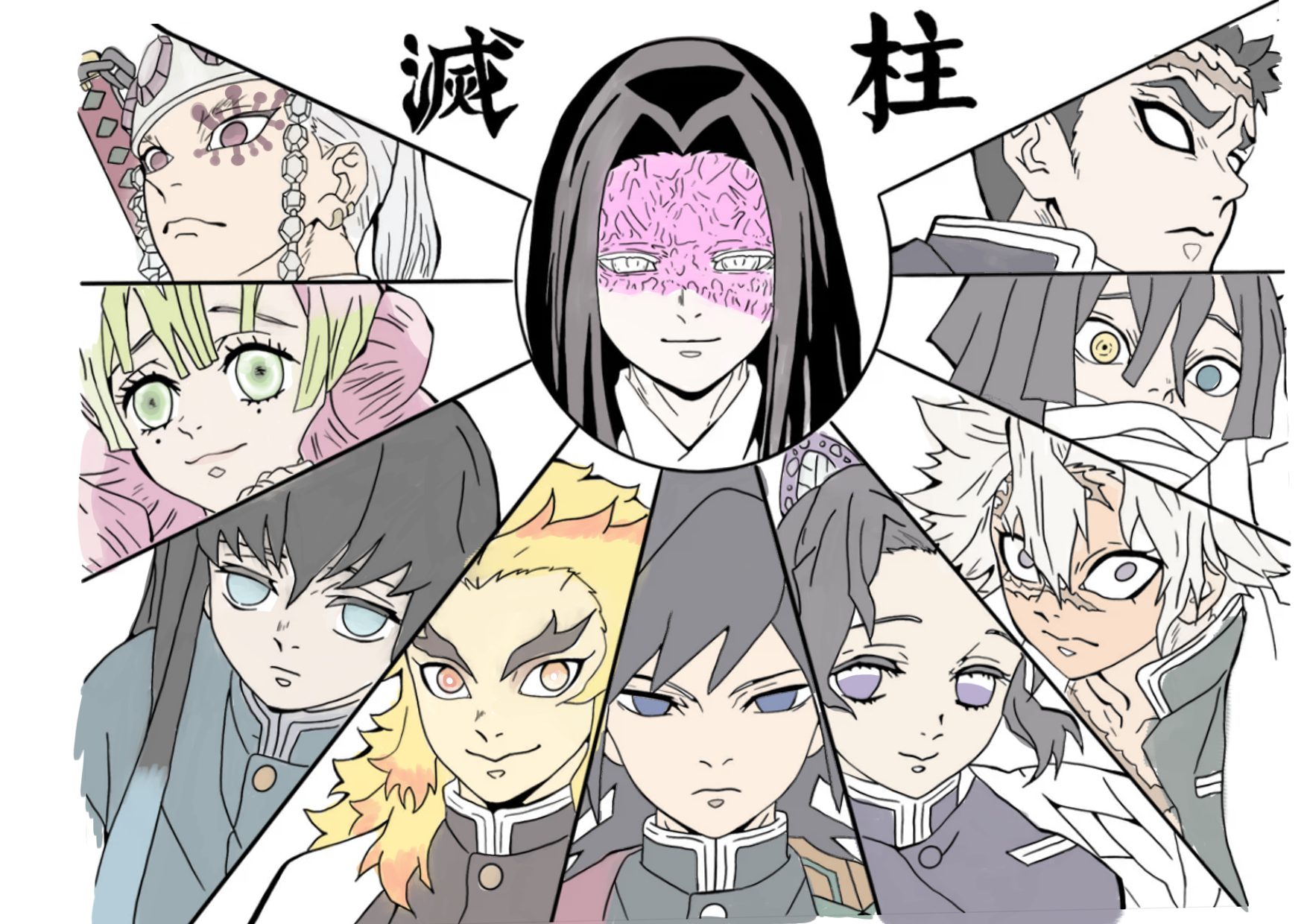 Demonslayer - ibisPaint