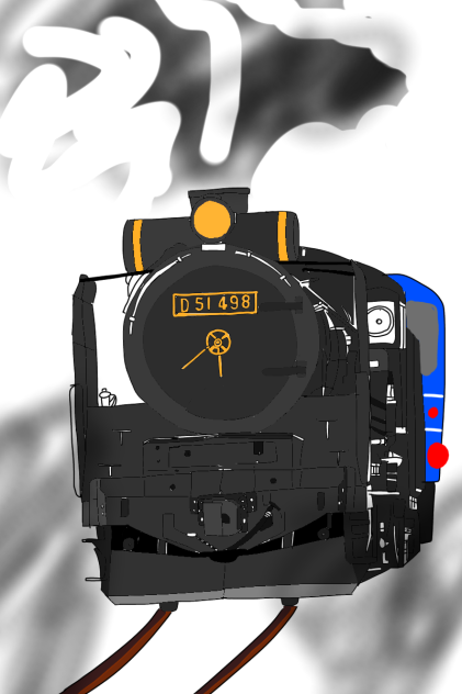 SL試運転 - ibisPaint