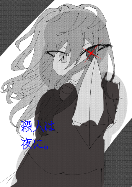 無題67 - ibisPaint