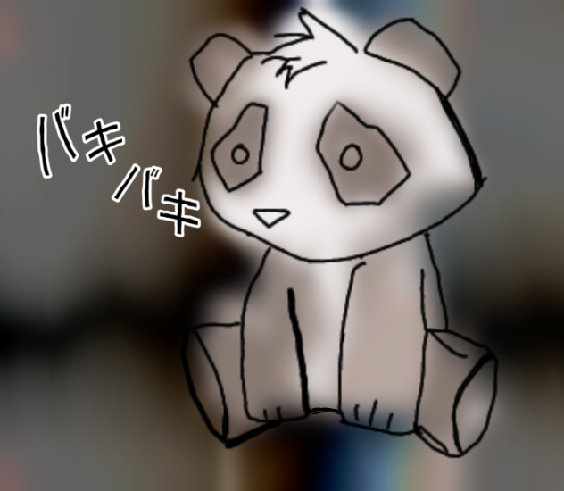 Panda - ibisPaint