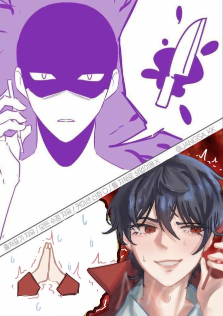 possibly our last collab together - ibisPaint