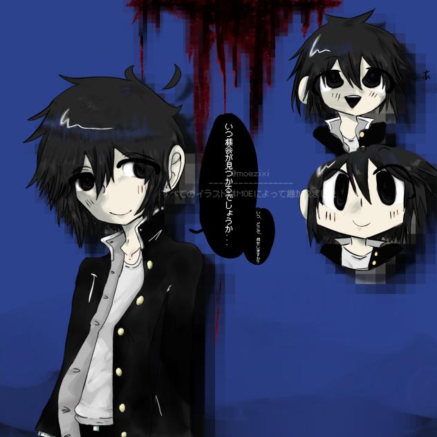 my vampire - ibisPaint