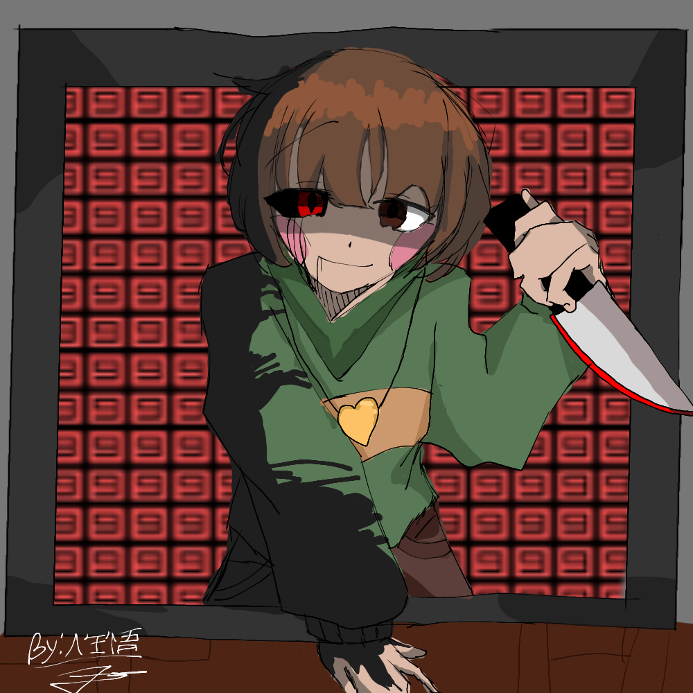 Chara - ibisPaint
