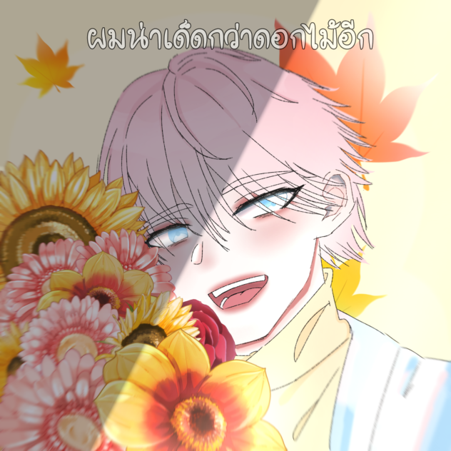 bright~~ - ibisPaint