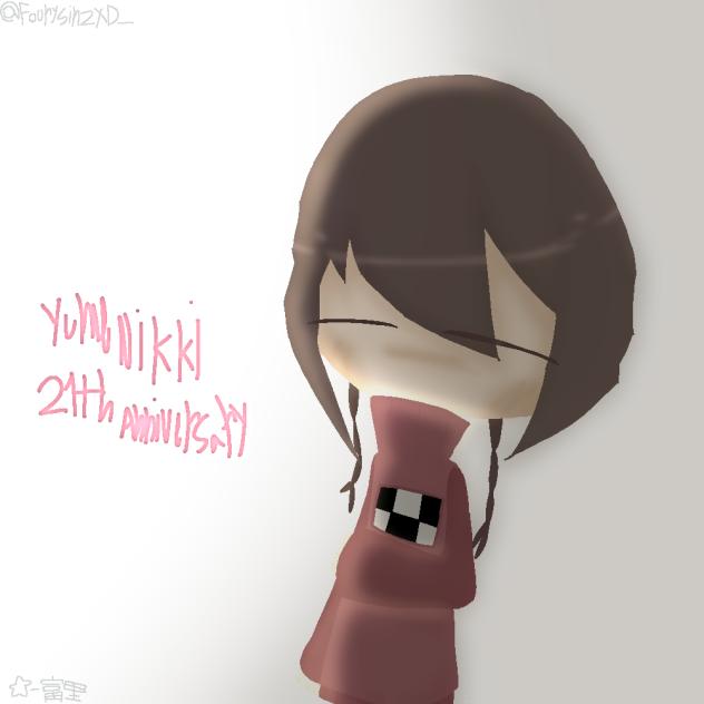 YUME NIKKI 21TH - ibisPaint