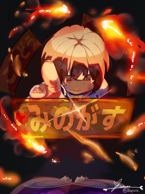 Undertale． - ibisPaint