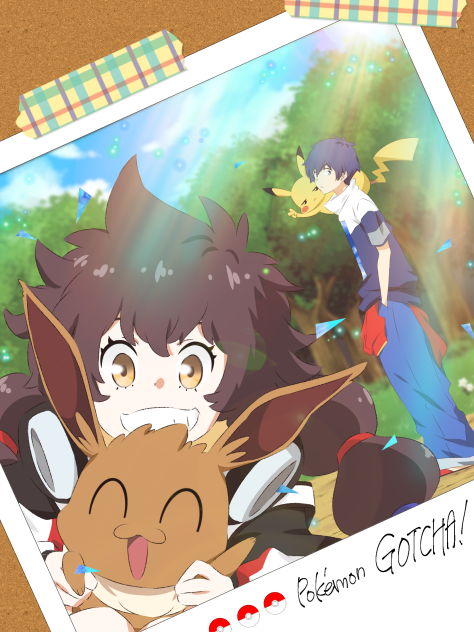 GOTCHA！ - ibisPaint