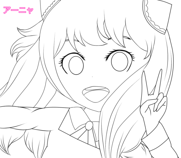 Anya (Coloring Page) - ibisPaint