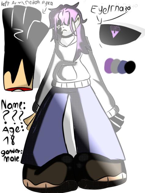 Just guy👍 - ibisPaint