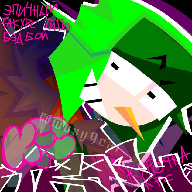 i edge to skibidi toilet - ibisPaint