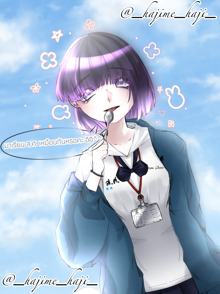 Hajime in a Thai school uniform! - ibisPaint