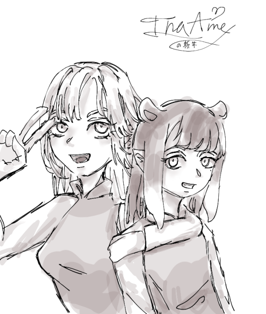 InaAme no shin'nen - ibisPaint